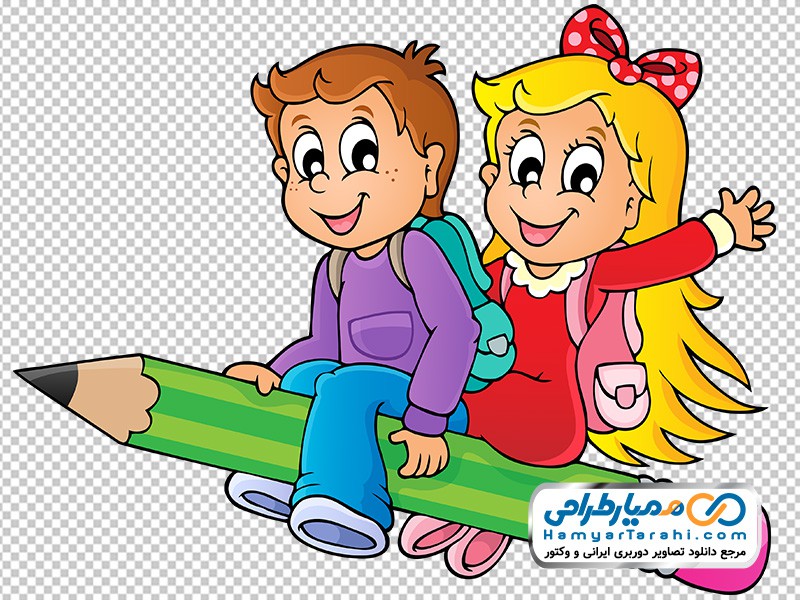 فایل Png دختر و پسر نشسته روی مداد 09191036 همیار طراحی