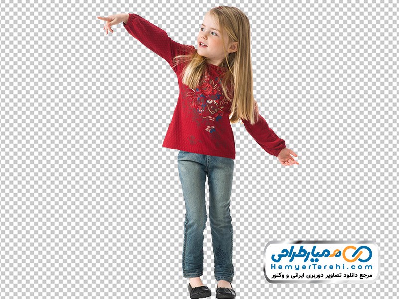 تصویر دوربری دختر بچه در حال بازی 07230622 همیار طراحی