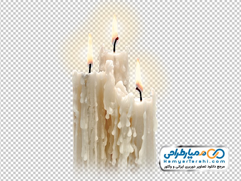 تصویر Png شمع روشن 10191148 همیار طراحی