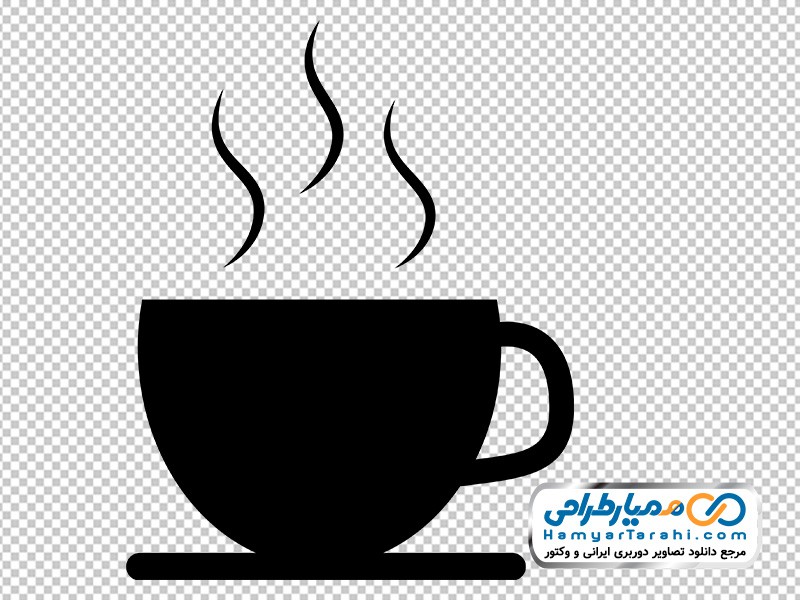 تصویر با کیفیت فنجان قهوه 07110459 همیار طراحی